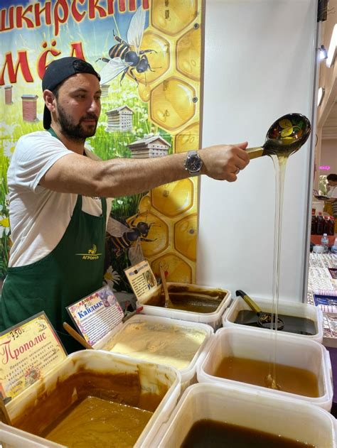 Друзья у вас есть еще 2 дня 19 и 20 августа 2023 года чтобы приобрести мед и продукцию