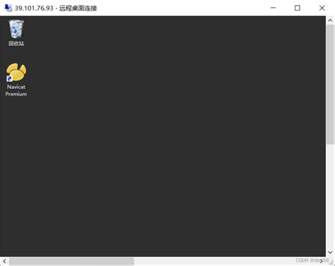Springboot项目打包部署到阿里云windows服务器全过程记录springboot项目部署到阿里云系统选什么 Csdn博客