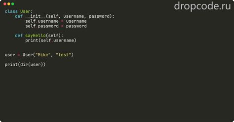Как можно посмотреть все методы объекта в Python