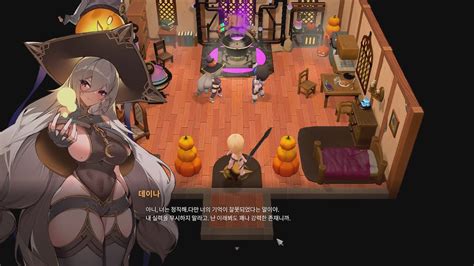 신작 게임 찍먹 샌드박스 액션 Rpg 게임 회색낙원 Grey Haven 플레이 악몽을 탐험하는 판타지 어드벤처 게임 기대작 2023년 출시예정 스팀 Pc게임