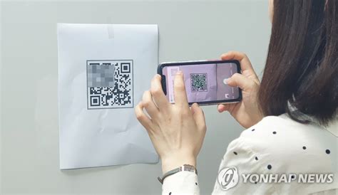 미래 명함의 모습은qr코드 카드나 칩 이식 형태도 등장”