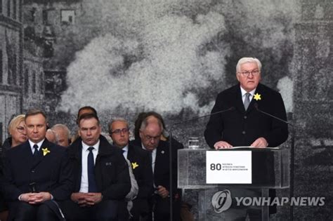 양경수 민노총 위원장 檢송치…조합원들 항의시위 연합뉴스