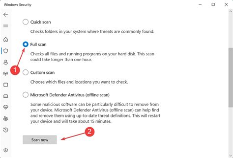 运行时错误 76：未找到路径 修复
