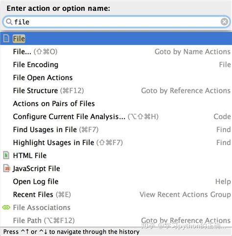 PyCharm 使用教程 PyCharm常用技巧指南 知乎