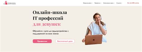 ТОП 15 курсов по Flutter включая бесплатное обучение с нуля для Flutter разработчиков 30 10