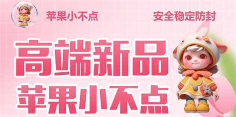 如何修改电脑微信版本号以跳过过低版本提示云人脉