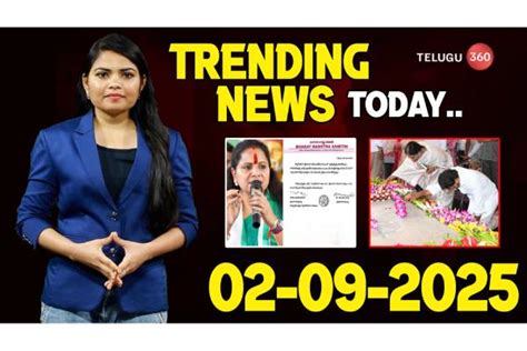 Trending News Today Telugu360