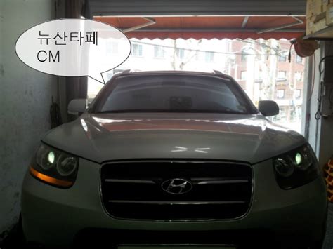 자동차에어컨정비카에어컨정비한라카에어컨전문점수입차에어컨전문점뉴산타페cm 자동차에어컨정비자료