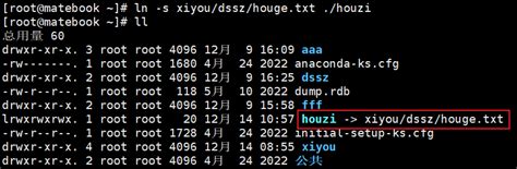 【linux】文件目录类常用命令：pwd、ls、cd、mkdir、rmdir、touch、cp、rm、mv、cat、more、less