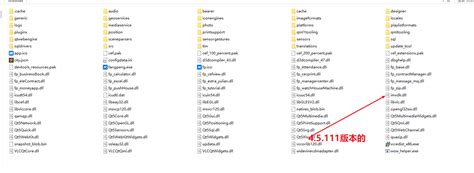 【windows】 【4 5 111】：【正式环境无法获取用户资料】 · issue 498 · tencentcloud timsdk
