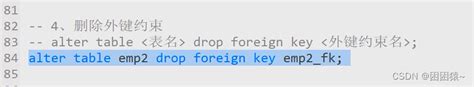 开始mysql之路——外键关联和多表联合查询详细概述 mysql外键关联 csdn博客