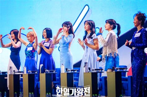 한일가왕전 2회 자체탐색전 점수 Mvp 최종 순위 결과