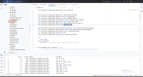 Ccvim Block（上下文聚类视觉曼巴模块），通过多方向扫描（水平 垂直 翻转）提取目标延展特征，结合聚类层对边界点的动态聚合，提升目标的定位能力 Ew帮帮网
