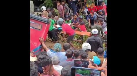 Tlt Tv သီရိလင်္ကာဘတ်စ်ကားမောင်းသူတွေကို Aiနဲ့ စောင့်ကြည့်မယ် Youtube