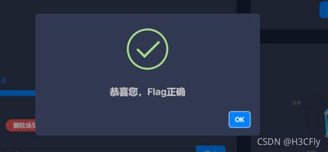 Bugku Web Get解析过程minghongfei的博客 Csdn博客 Bugku Web Get解析过程minghongfei的博客 Csdn博客