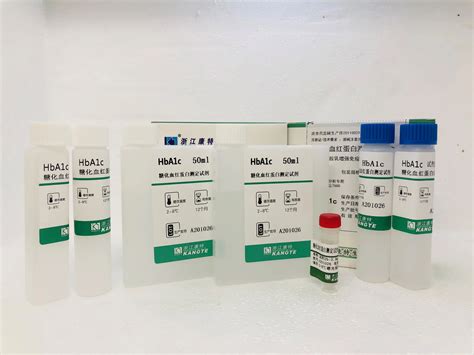 Hemoglobin Hba1c Clinical Test Kit Chemical Reagents Latex Enhanced Immunoturbidimetric Method