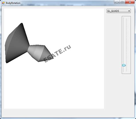 Формирование тел вращения реализация алгоритма на OpenGl
