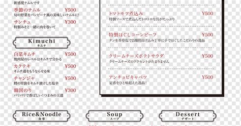 Screenshot Web Page Logo Computer Program Design Text Computer Logo Png Pngwing