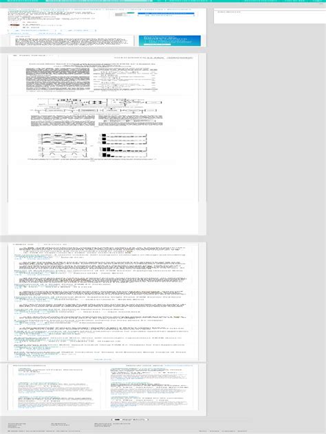 Pdf Universal Motor Speed Control With Current Controlled Pwm Ac Chopper By Using A