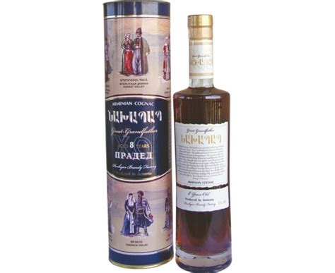 Купить коньяк Армянский "Прадед" 8 летний 0.5л в коробке (4850015314380 ...