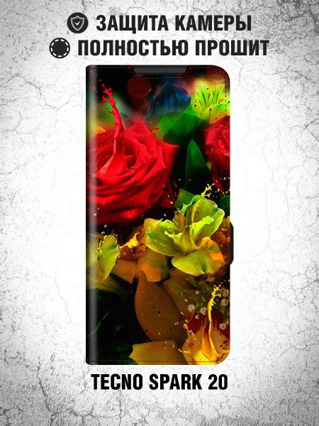 Чехол книжка для Tecno Spark 20 Техно Спарк 20 противоударный с