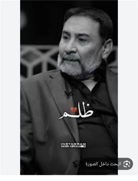 كروب عشاق الشاعر يحيى العلاق