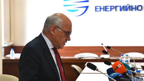 КЕВР утвърди цена на природния газ за февруари Новини бг