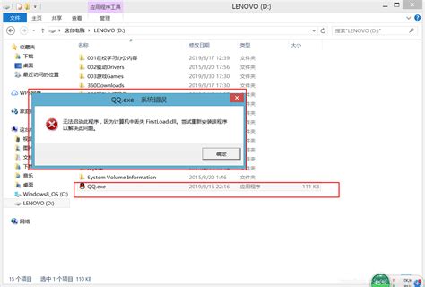 path环境变量是什么？有什么用？怎么工作？jdk jre jvm 集成开发工具是什么？有什么用？怎么工作？jdk安装包文件结构？有必要设置