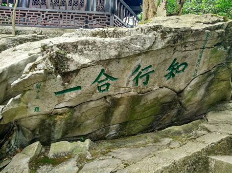 徐爱觉得朱熹说的很有理，王阳明：名家不一定就对。少年你懂了没 知乎