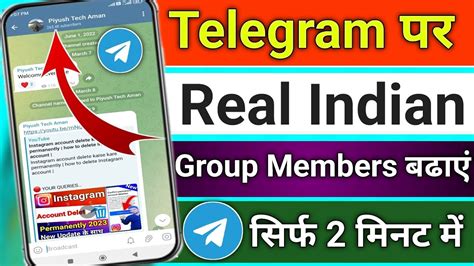 Telegram Subscribe Kaise Badhaye How To Increase Telegram Subscribers Get Telegram Subscribe