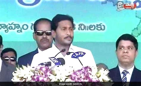 Jagan Mohan Reddy Takes Oath As Andhra Pradesh Chief Minister
