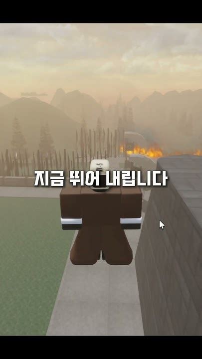 브카의 슬픈사랑반전 Youtube