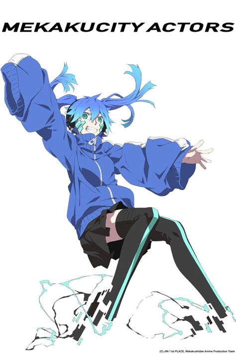 Jin Kisaragi Attention Lyrics 歌詞 Mekakucity Actors Insert Song Lyrics