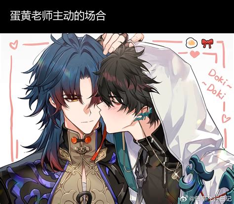 Dan Heng And Blade Honkai And 1 More Drawn By Qing Danbooru