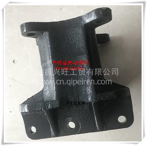 东风右置方向机支架3401315 K01Y0 3401315 K01Y0 图片高清大图 汽配人网