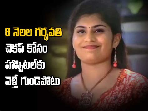 Tv Actress Dr Priya Deathగుండెపోటుతో నటి హఠాన్మరణం ఆమె 8 నెలల గర్భవతి Malayalam Actress Dr