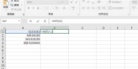Excel如何快速向下填充公式360新知 Excel如何快速向下填充公式360新知