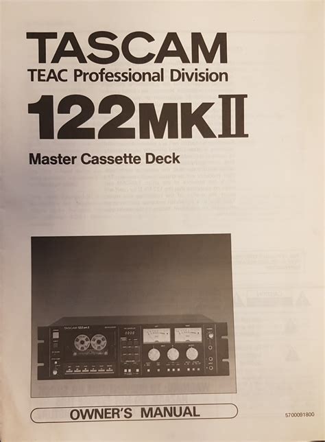 122 MKII - Tascam 122 MKII - Audiofanzine
