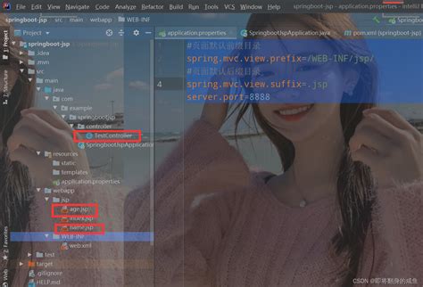 Springboot搭建ssm框架项目，支持jsp页面ssm框架流程 Jsp网页 Csdn博客