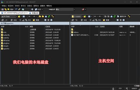 0成本、0基础！小白搭建个人网站的保姆级教程 知乎