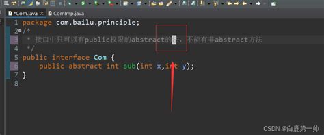 eclipse 答疑：为什么 eclipse 里面的鼠标光标变成了小黑方块？什么原因导致的？ java光标变成黑块 csdn博客