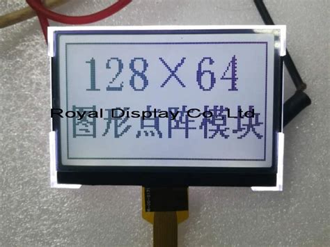 Custom FPC Connector 128X64 Graphic FSTN Cog LCD Module With LED Backlight Touch Graphics LCD