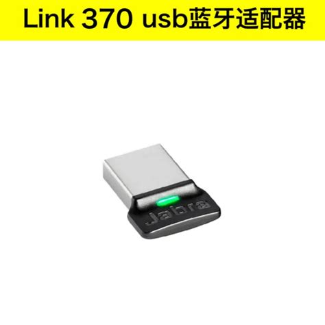 Jabra Link Type C Lync Driver Free Bluetooth Adapter Lazada Ph