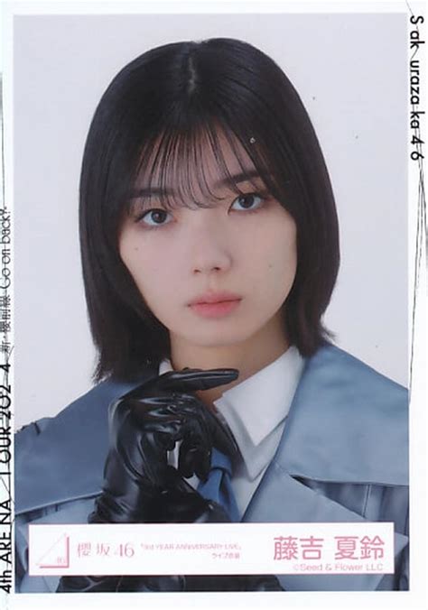 駿河屋 藤吉夏鈴バストアップ櫻坂46ランダム生写真【「3rd Year Anniversary Live」ライブ衣装】（女性生写真）