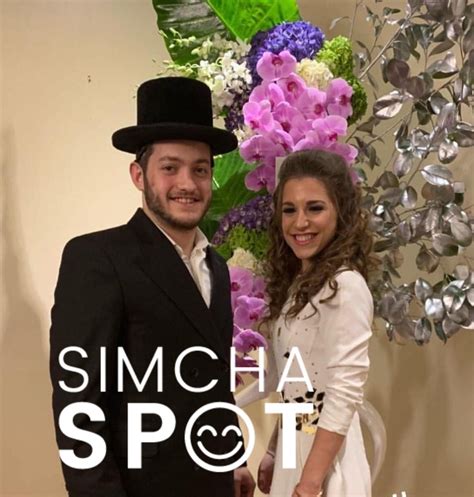 Engagement Of Avrumi Stark Boro Park And Toby Salczer Boro Park 3 Pics Simcha Spot