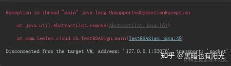 arrays aslist 无法 remove问题 知乎