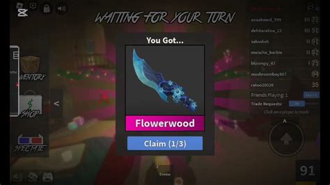 سويت تغريدات ام ام تو علي اسلحتي هل جبت طقم الفلاور ؟ Youtube