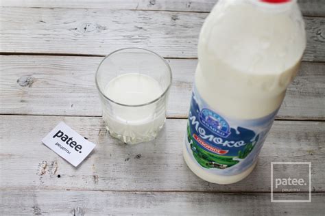 Молочный коктейль с мороженым и клубникой рецепт с фотографиями Patee Рецепты