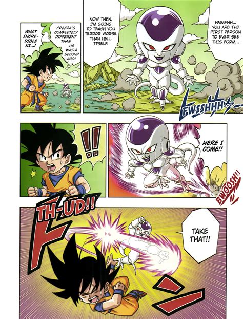 Dragon Ball Manga Dragon Ball Sd Special 2 Goku Vs Freeza