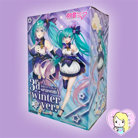 Hatsune Miku Vocaloid Rd Season Winter Ver Taito Mar A Kawaii Store